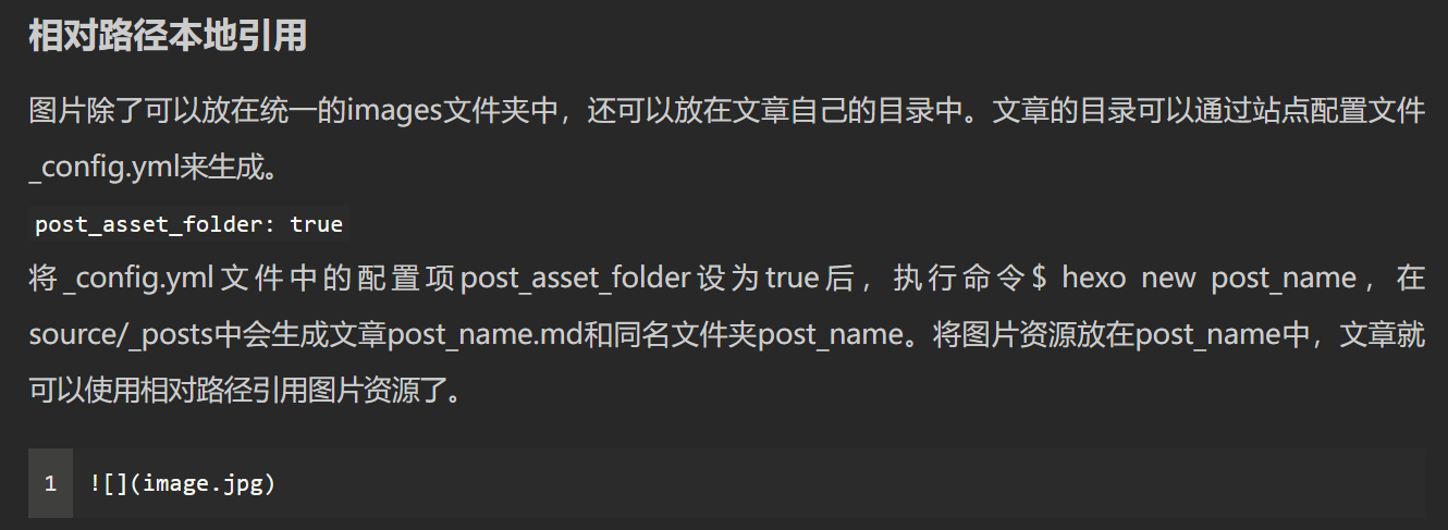 Markdown | Small_Step